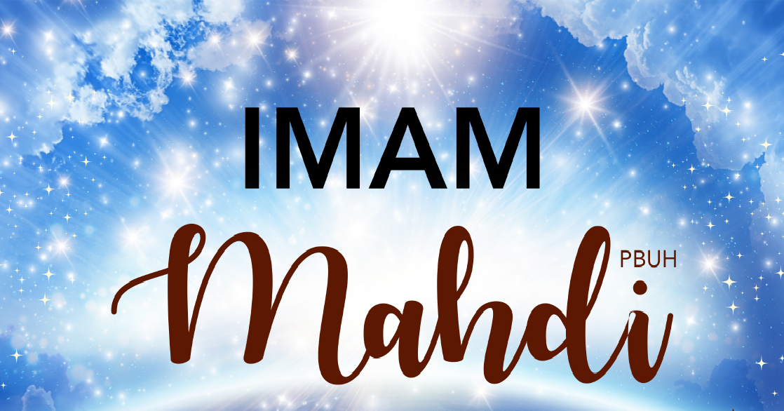 Imam Mahdi Timeline | mahdism.net Imam Mahdi Timeline | mahdism.net